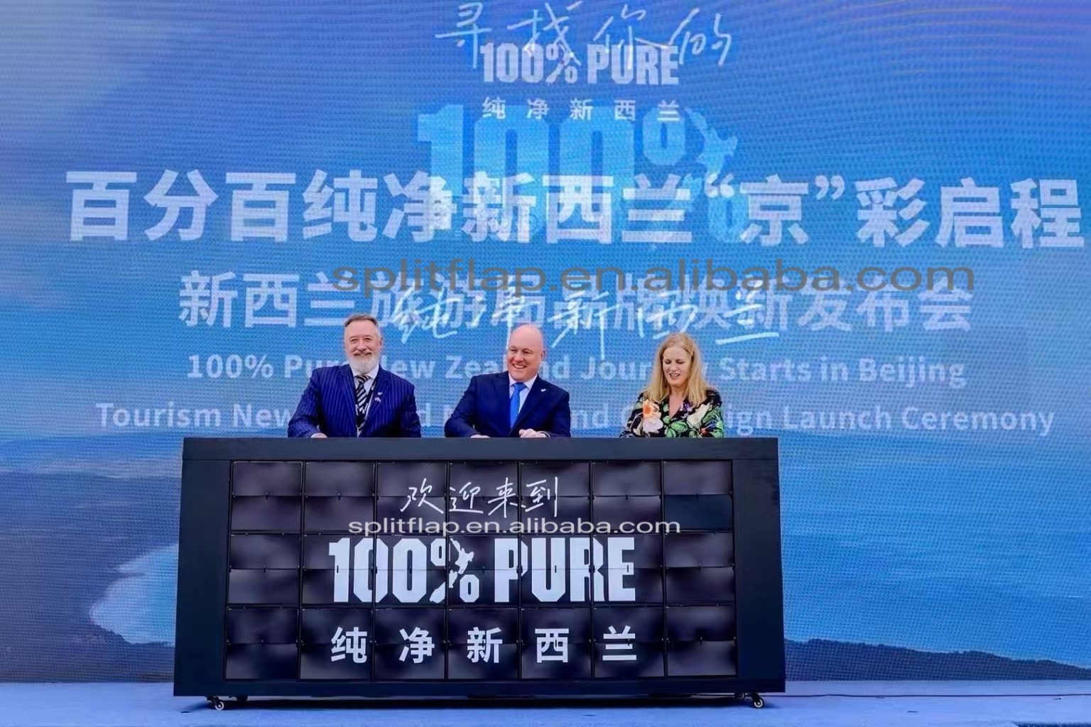 Triple Swords | TS Display creates custom Split Flap & Picture Flap ...